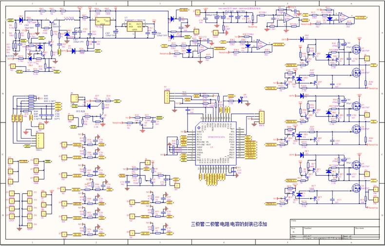 stm32/gd32爱玛电动车控制器资料 电动车控制器原理图、PCB和程序_foc电机控制代码 爱玛电动车-CSDN博客