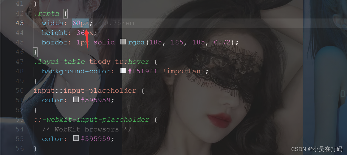 使用rem适配_rem适配函数-CSDN博客