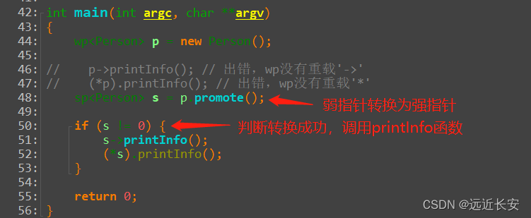 310 C高级编程android强弱指针的实现与使用c Promote Csdn博客