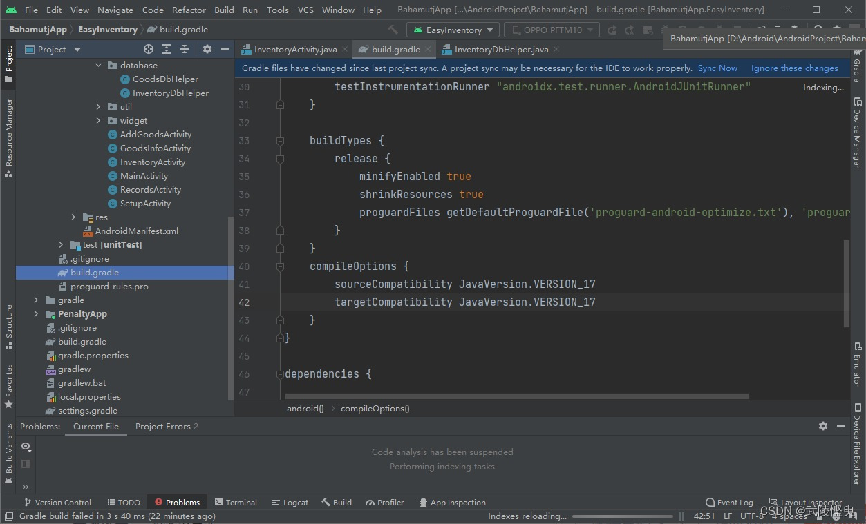 Android Studio 解决安装SimpleSqliteBrowser插件导致的问题-CSDN博客