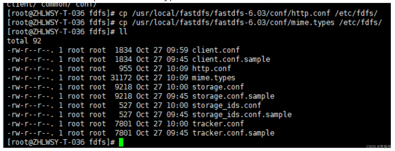 centos离线安装fastdfs_centos7.4 离线安装fastdfs-CSDN博客
