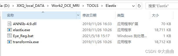 elastix环境变量设置_couldn't find elastix executable-CSDN博客