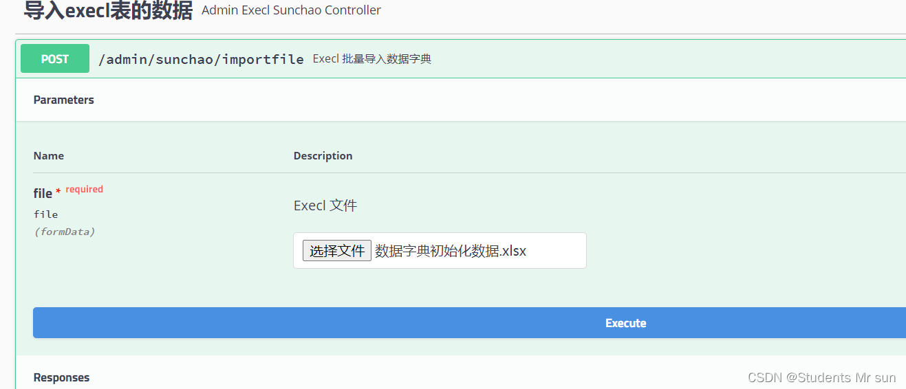 java 把execl列表的数据导入数据库_implements analysiseventlistener 传入mapper-CSDN博客