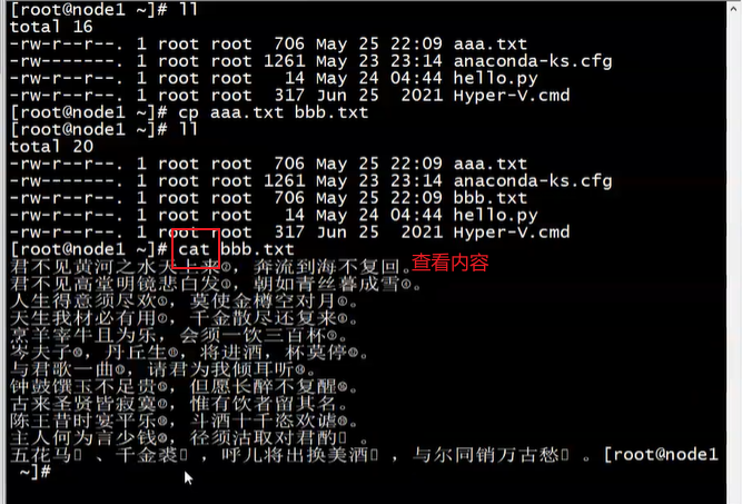 day220526 hm linux-CSDN博客
