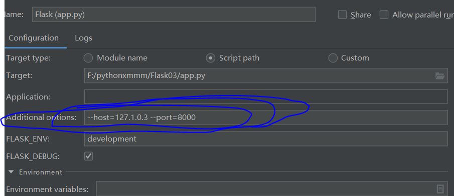 flask 修改访问的ip及端口号_flask修改端口-CSDN博客