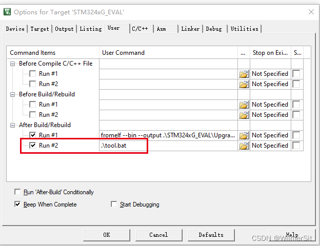 keil 生成bin文件自动化命名及加入文件crc32校验_keil crc-CSDN博客
