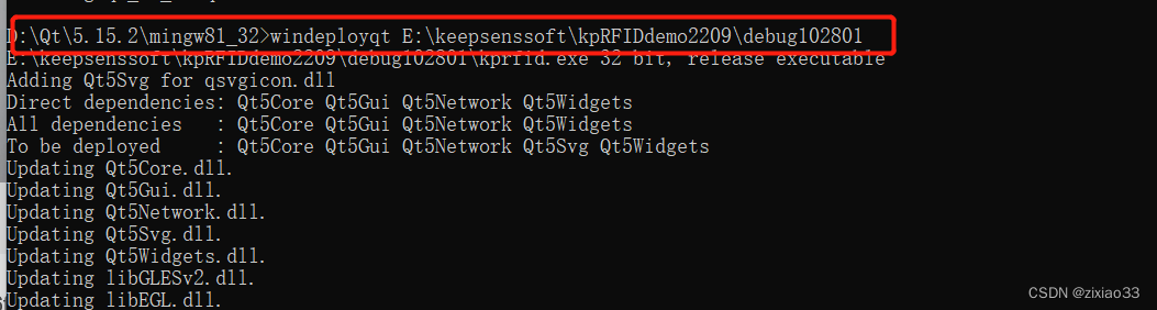 QT 编译后报缺QTGui.dll 问题_qt6gui.dll-CSDN博客