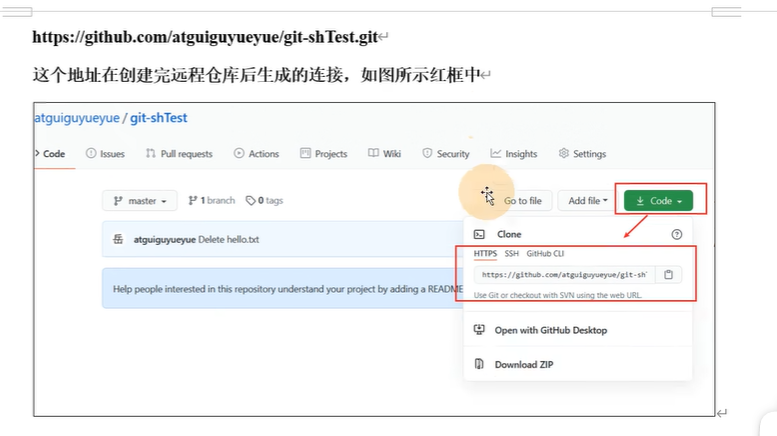 【11】GitHub操作_sign in with your browser-CSDN博客