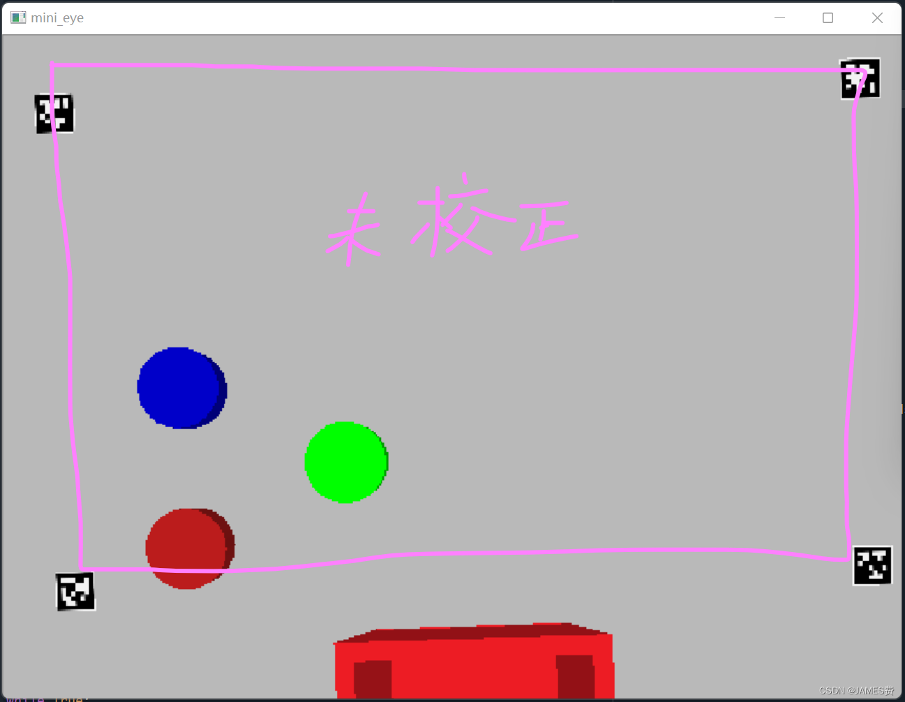 Python机器人编程——垃圾自动分类，在vrep环境中，uarm与摄像头联动，实现基于视觉识别的自动抓取（下）编程控制摄像头如何知道这是需要抓取的物品 Csdn博客