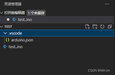一站式解决VScode配置C++和Arduino开发环境问题（相关文件免费共享）_vscode串口监视器-CSDN博客