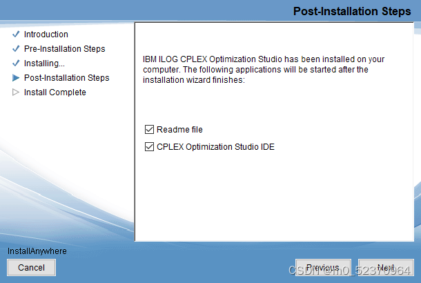 cplex的下载和安装_cplex下载安装-CSDN博客