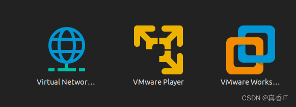 Ubuntu22.04安装VMware16[解决各种安装问题]_ubuntu安装vmware-CSDN博客