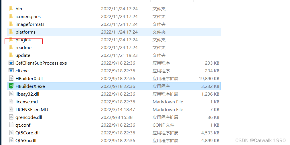Uni App运行报错运行报：error Call And Retry Last Alocation Failed Javascript Heap Out Of Memory Uniapp
