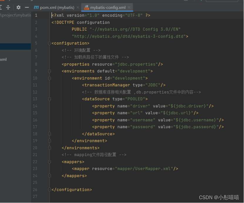 MyBatis环境搭建_insert into users(uid,uname,uage) values (null,'张三-CSDN博客