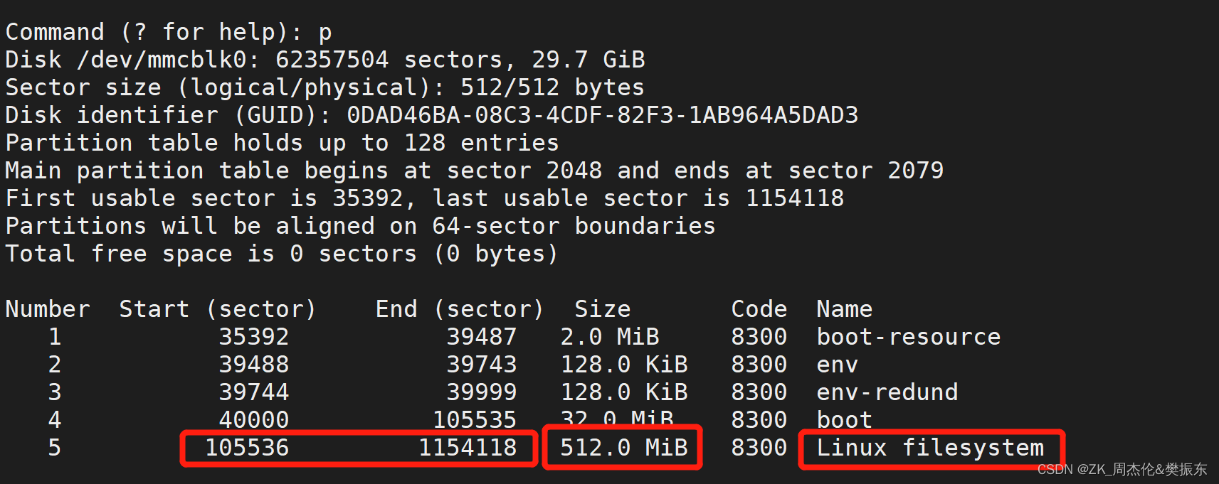 【全志T113-S3_100ask】SD卡扩容_系统烧录在sd卡中后怎么扩容-CSDN博客