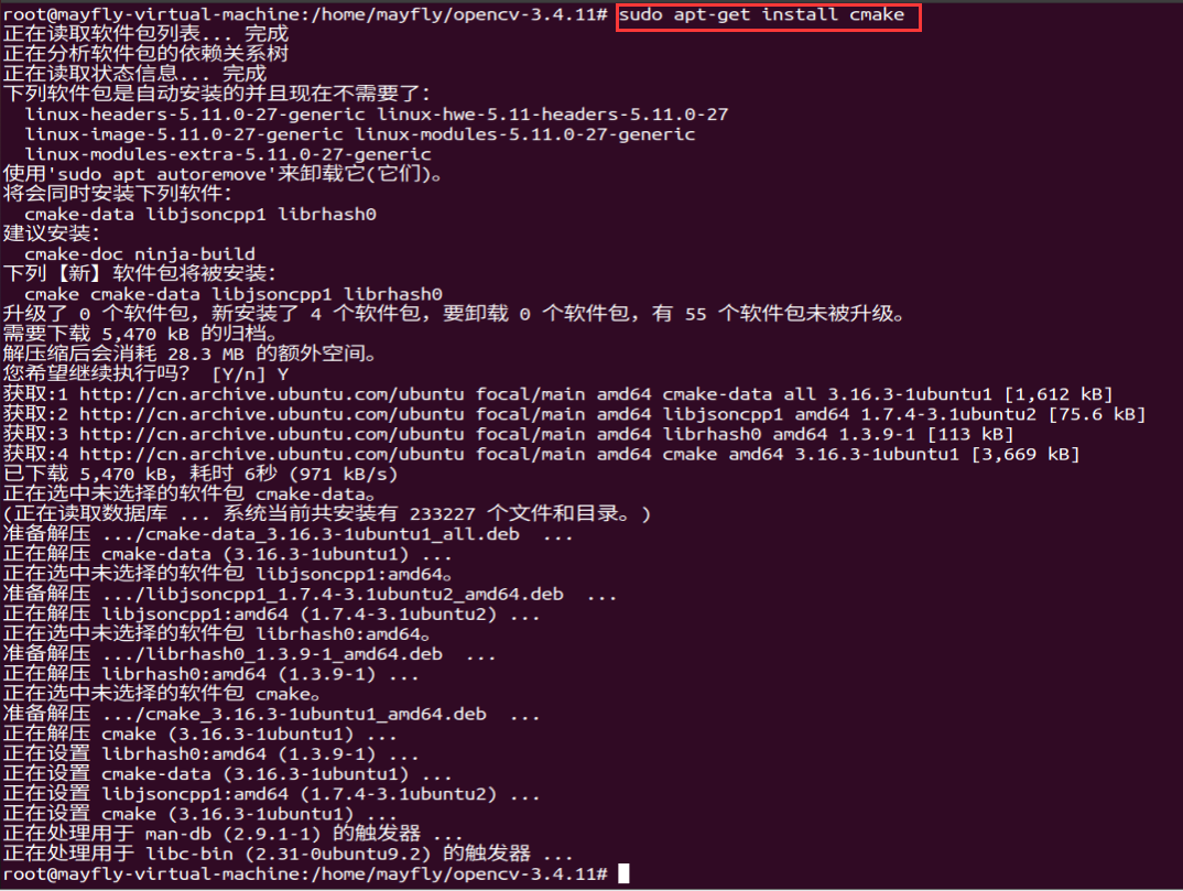 Ubuntu 20.04 下安装 OpenCV 3.4.11 并测试使用_ubuntu200.4下载opencv3.4.10-CSDN博客