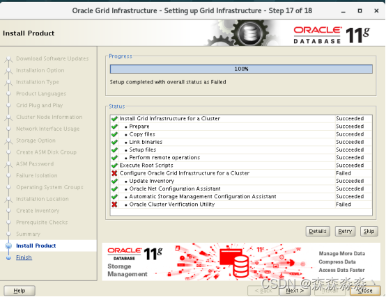 Linux7 安装oracle11g rac过程_rhel7 oracle 11g rac-CSDN博客
