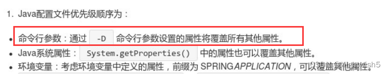 【故障排查】拒绝连接: /127.0.0.1:9848 Server check fail, please check server 127.0.0.1 ,port 9848 is ...