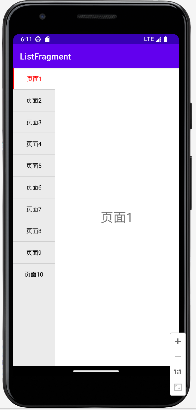 安卓Android开发，左边listView右边Fragment切换页面_android_Koookoya-华为开发者空间