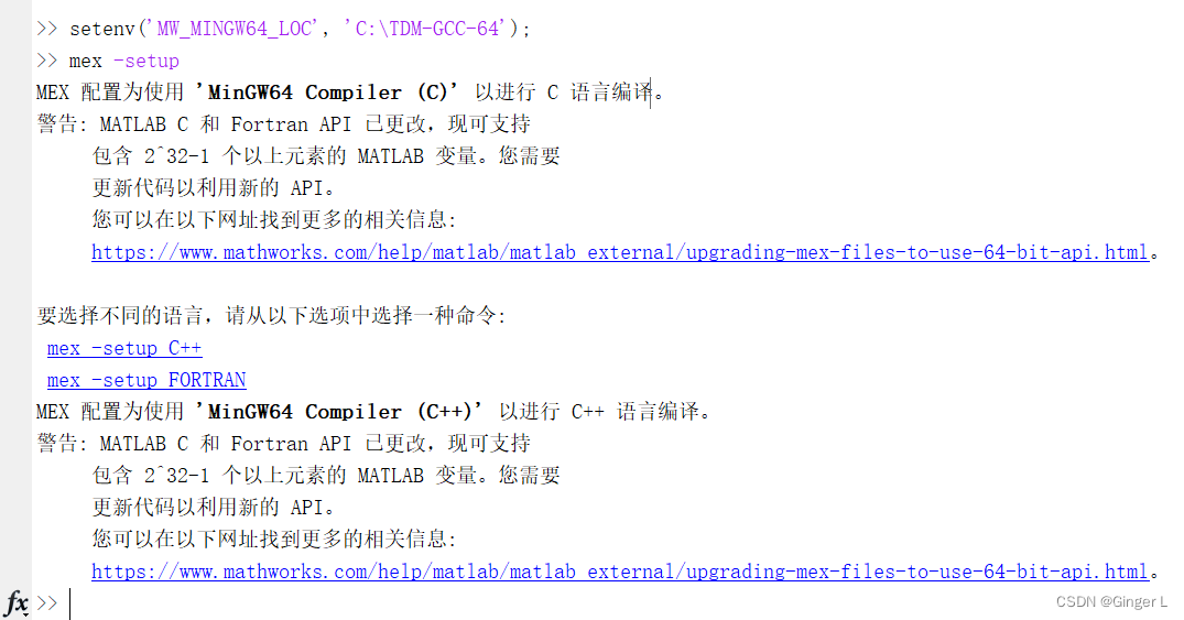 【matlab】安装MinGW-w64 C/C++ 编译器 免费_matlab mingw 安装-CSDN博客