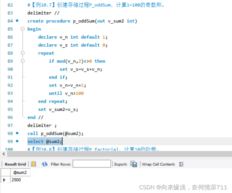 第十章储存过程创建一个存储函数通过一个给定的课程编号返回该门课程的最高分。 Csdn博客