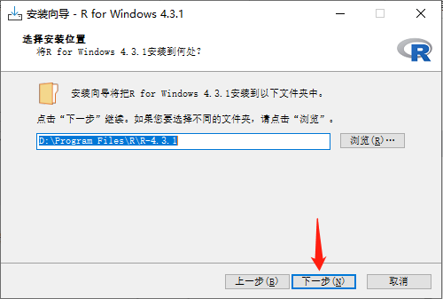 R语言学习（1）——Windows系统下安装R及Rtools_rtools安装-CSDN博客