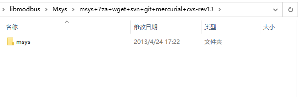 libmodbus库在Windows下编译和使用_mingw编译libmodbus-CSDN博客
