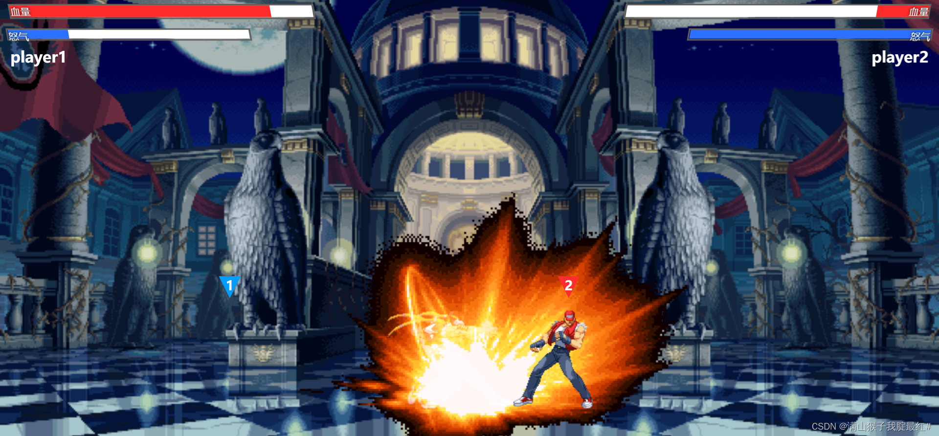 KOF拳皇游戏（JS游戏）-CSDN博客