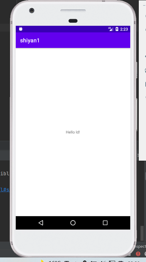Android studio 修改了 android:background=“@drawable/welcome“后无法启动_android ...