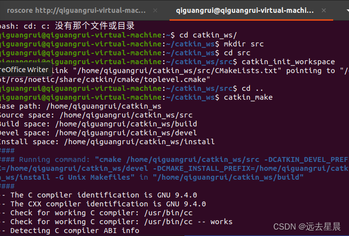 Ros程序设计 动作编程与分布式编程 Csdn博客