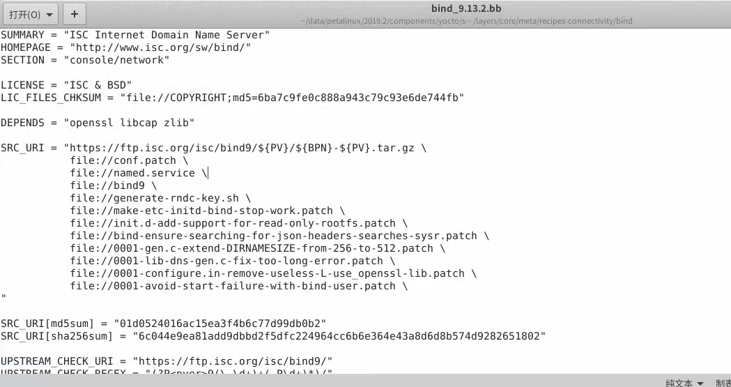 Vitis AI：编译PetaLinux 踩坑汇总_petalinux-build 卡在99%-CSDN博客