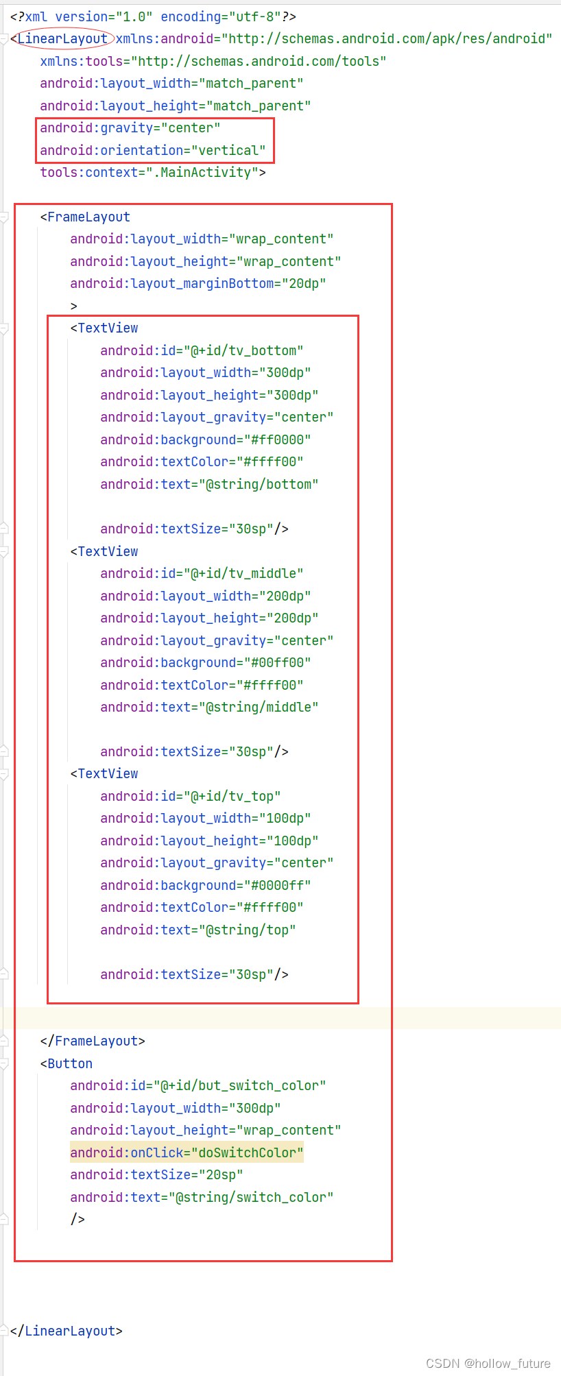 安卓帧式布局_android 帧布局-CSDN博客