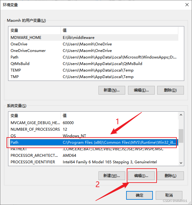 由于找不到qt5widgetsdll，无法继续执行代码。重新安装程序可能会解决此问题。（尝试了多种方法最后通过这个方法解决）由于找不到qt5widgetsdll无法继续执行代码 Csdn博客
