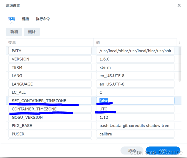 记一次 群晖利用calibre-web 实现 电子书管理 之 technosoft2000/calibre-web_calibreweb批量 ...
