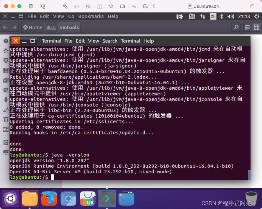 hadoop安装图文详解(1)-linux系统安装_hadoop安装在哪个系统合适-CSDN博客