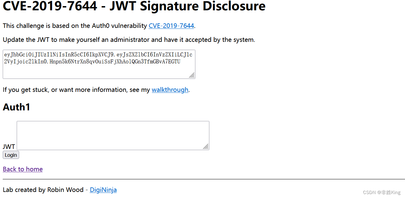 jwt攻击与防御3_jwt cve-2019-7644 漏洞版本-CSDN博客