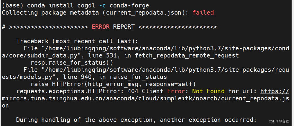 （完全解决）下载包的时候An unexpected error has occurred. Conda has prepared the above report-CSDN博客