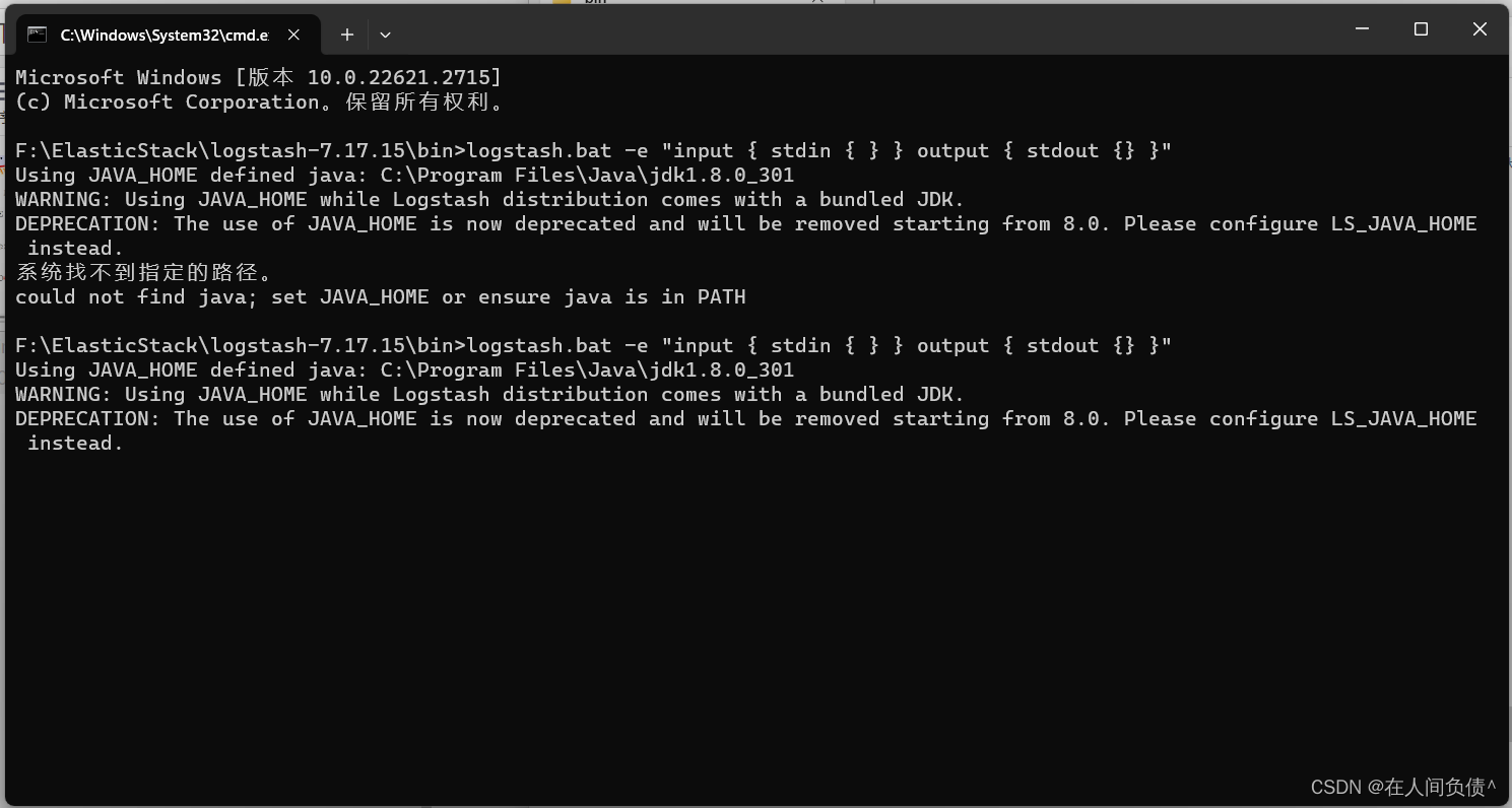 Windows 下安装 LogStash 报错：could not find java； set JAVA_HOME or ensure java is in PATH_logstash ...