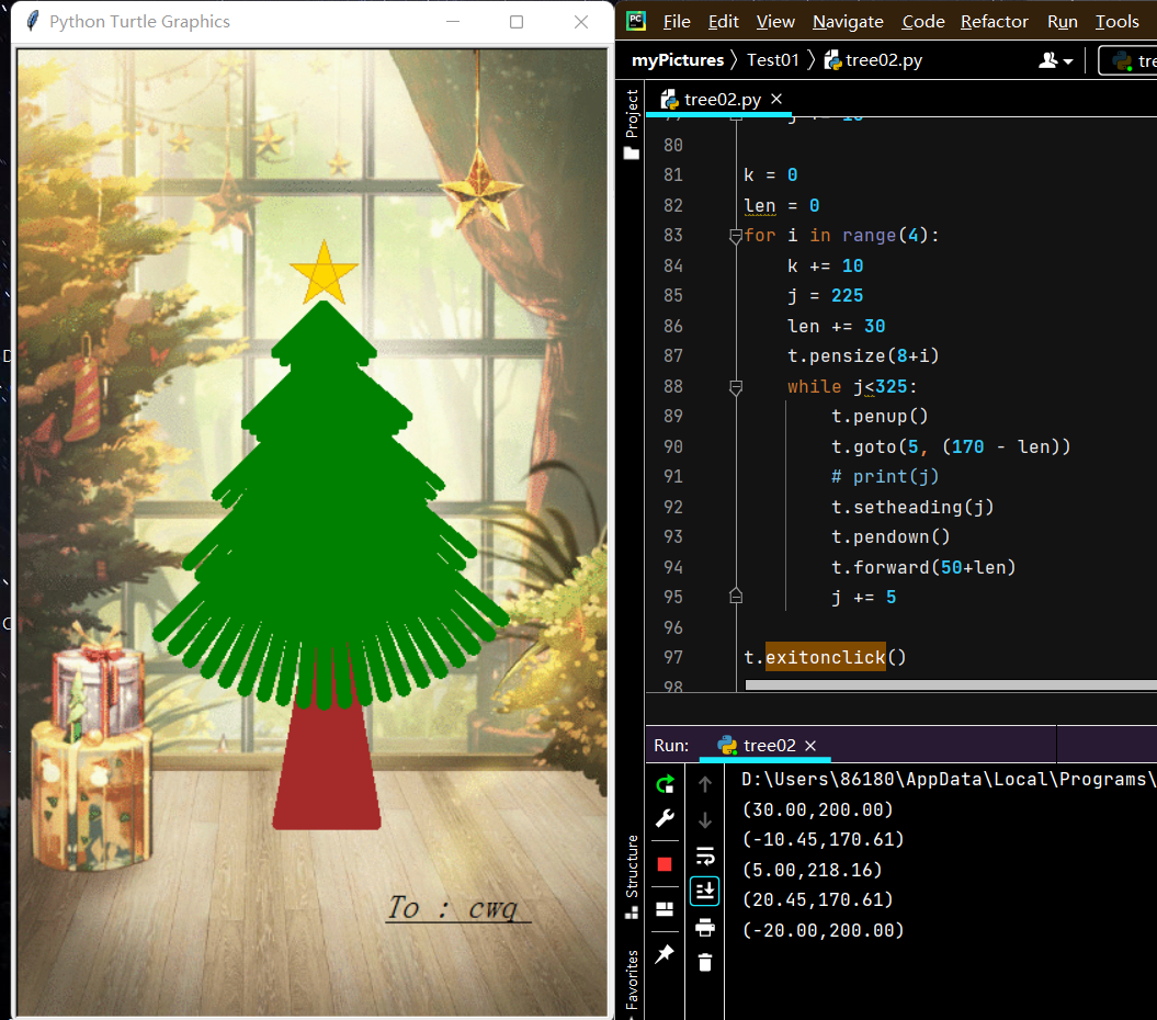 python绘图turtle库 画一棵圣诞树给你爱的人叭_如何用turtle画一棵圣诞树-CSDN博客