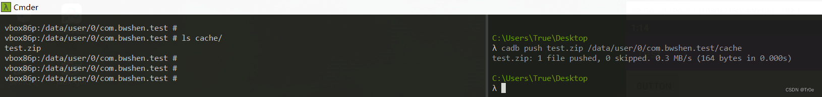 Android Zip解压缩目录穿越导致文件覆盖漏洞-CSDN博客