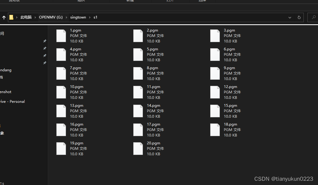 【openmv】学习openmv第二天（openmv测距，颜色形状同时识别，分辨不同人脸，串口通信）_openmv像素-CSDN博客
