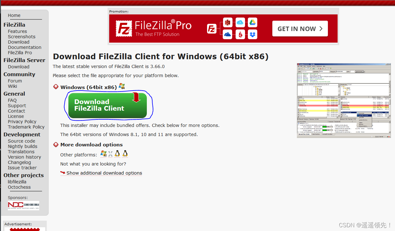 filezilla在Windows下的安装与使用_filezilla 安装-CSDN博客