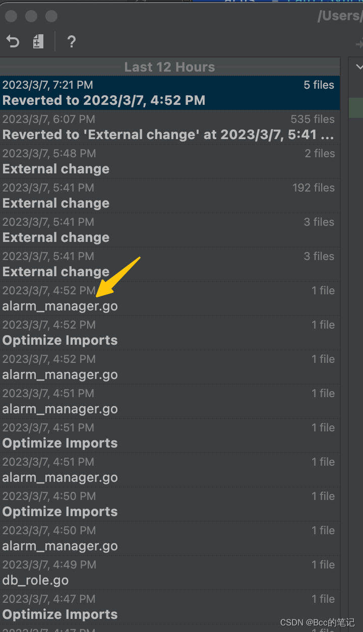 go clean -modcache 把$GOPATH/pkg/mod 目录文件清空了如何恢复_go mod cache clean-CSDN博客