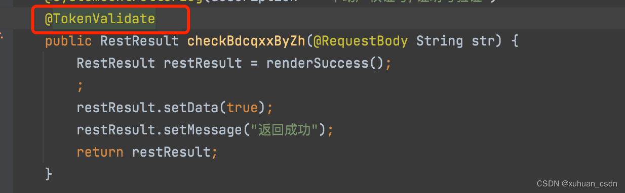 @Target,@Retention,@Documented 注释的作用_@target什么意思-CSDN博客