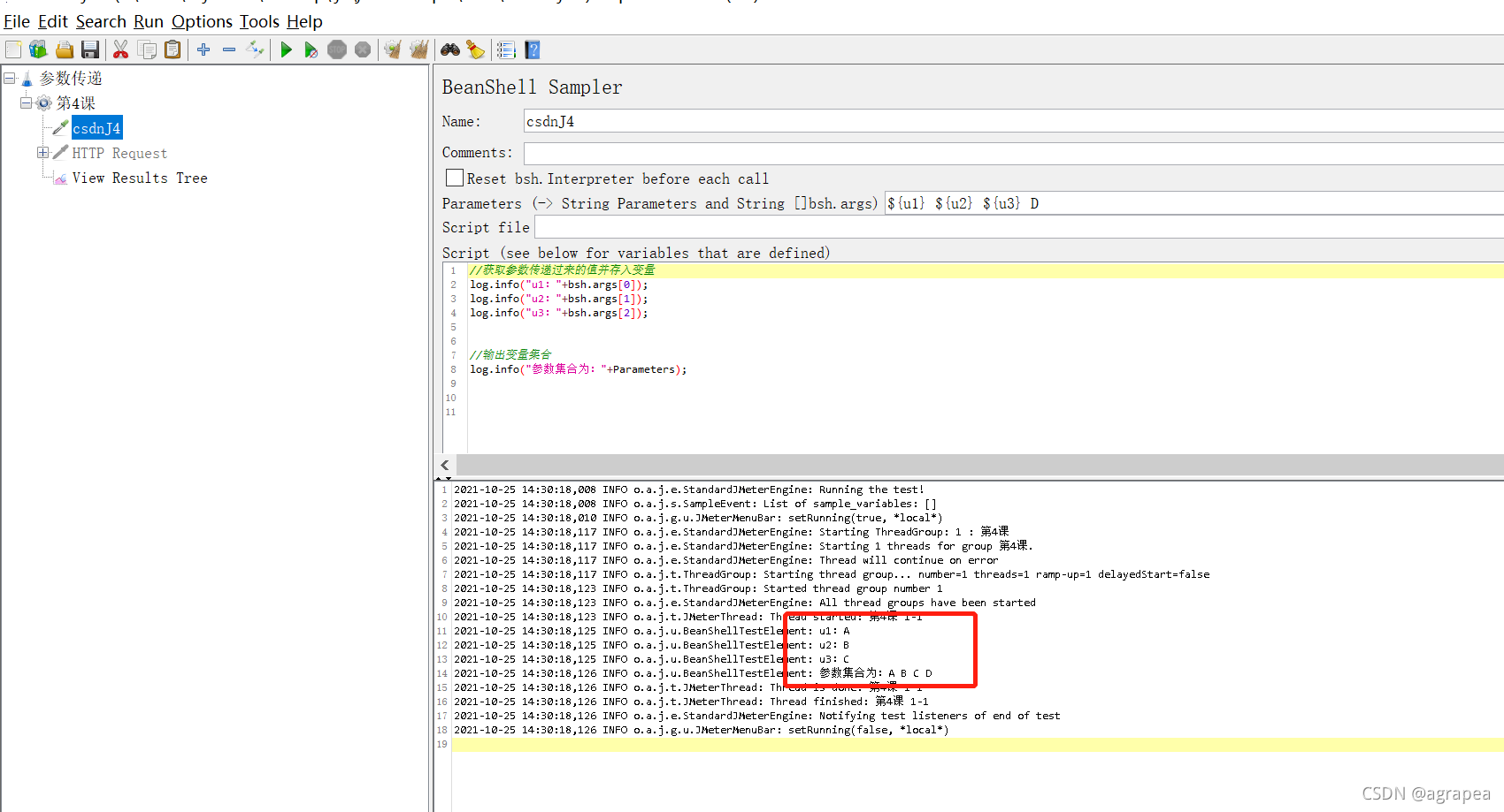 Jmeter书中不会教你的(4)——beanshell中bsh Argsandparameters Jmeter Bsh Args Csdn博客