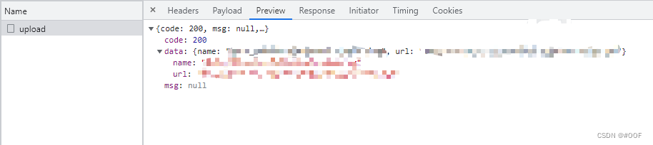 tinymce图片的自定义上传和自定义img的url路径_tinymce自定义上传图片-CSDN博客