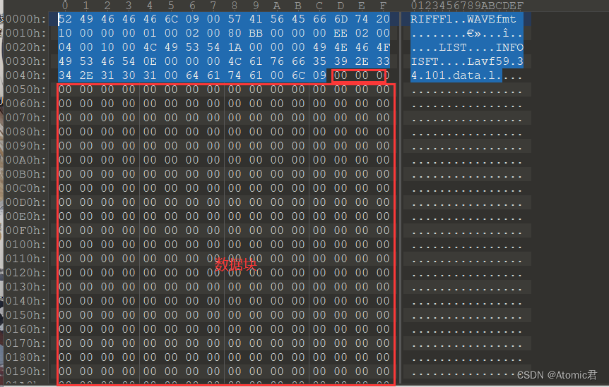 java 录音并包装成wav格式的文件方法-与-WAV解析-大小端-寄存器!，提取wav数据音频，一篇讲完!_jdk17 麦克风获取输入保存为.wav-CSDN博客
