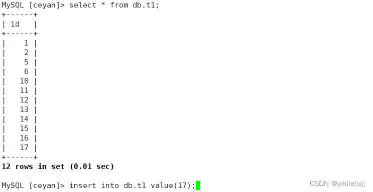 Mysql数据库代理 Mycatmysql 代理 Csdn博客