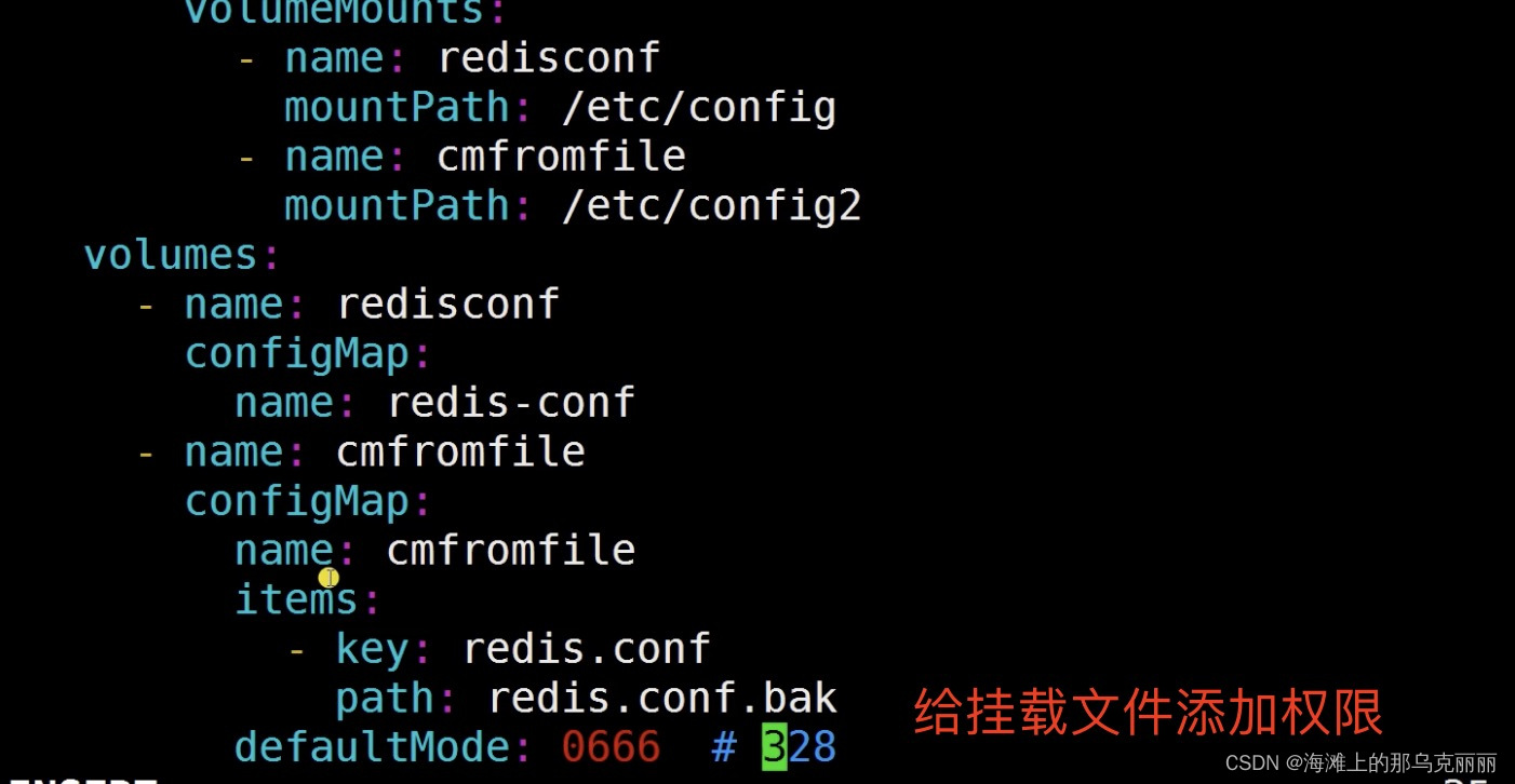 通过configmap创建环境变量configmap中定义env变量并注入到deployment中 Csdn博客