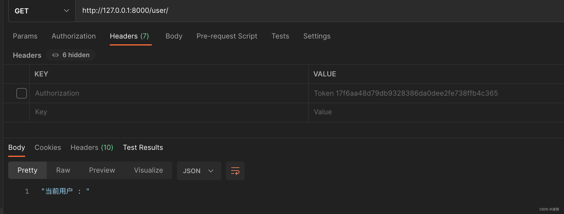 [DRF]入门-6 : drf用户系统,自定义用户类,并完成drf的view方式进行登录,并使用token_drf 自定义登录-CSDN博客